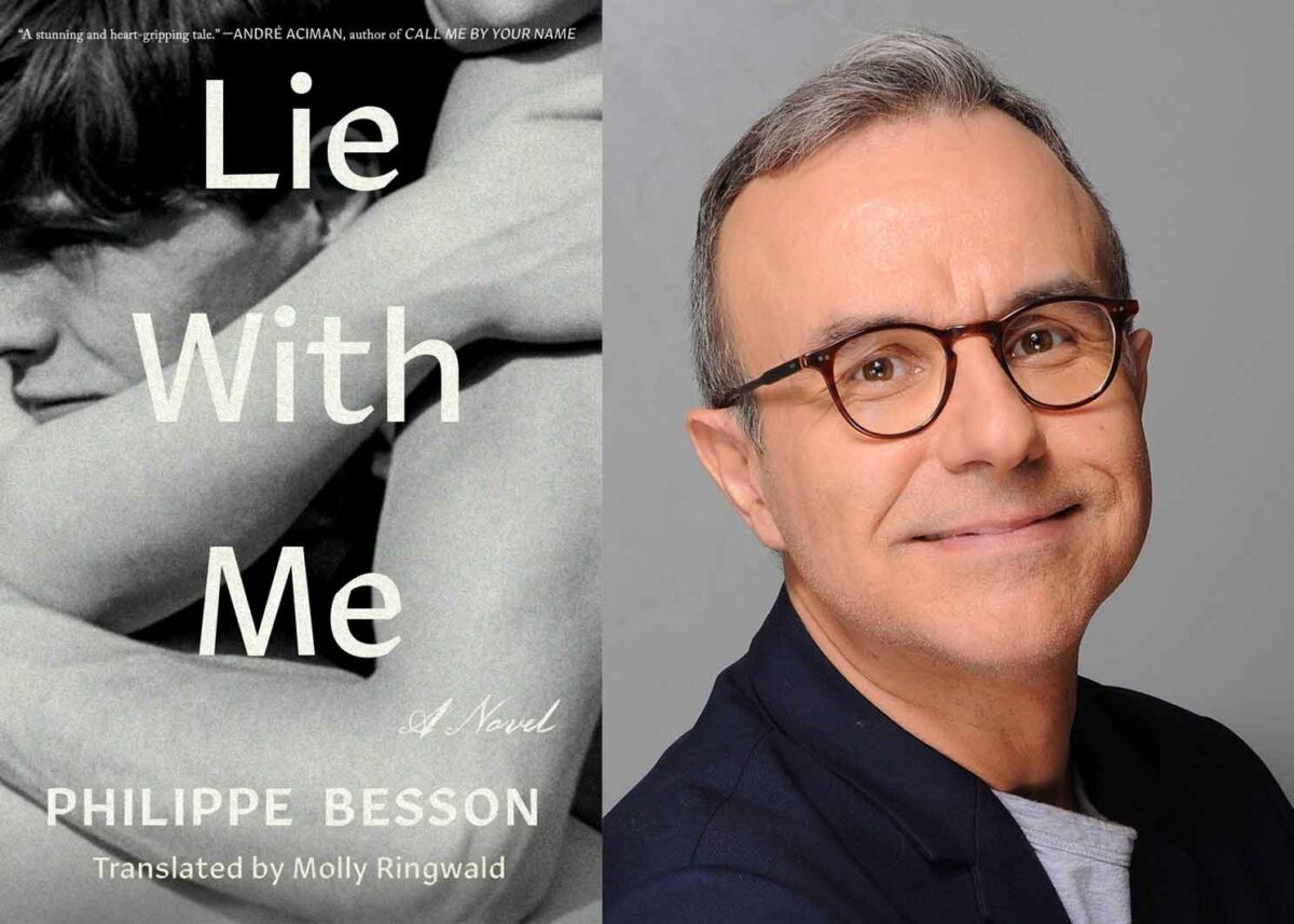 Recommended Reading: Lie with Me, by Philippe Besson